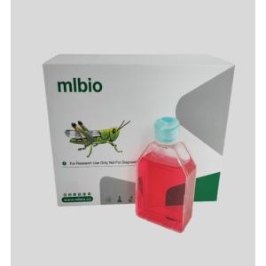 【PY8119小鼠乳腺癌细胞】_上海酶联生物